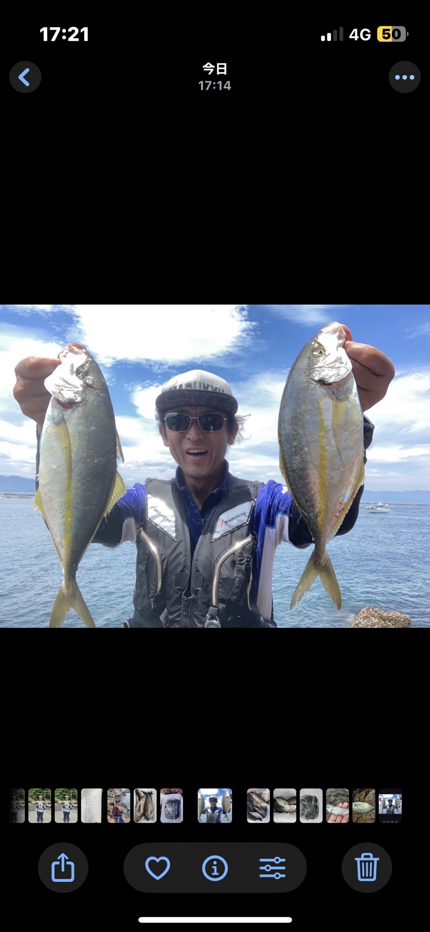 S__22143029_0 – 速見丸〜鶴見の磯釣り、瀬渡し